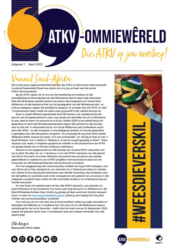 Nuusbriewe | ATKV